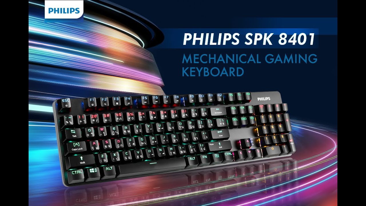 Philips Keyboard 8401 กับลูกเล่นต่างๆ ที่คุณต้องตะลึง - YouTube