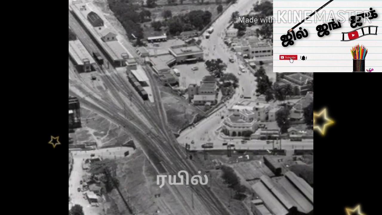 Coimbatore old - YouTube
