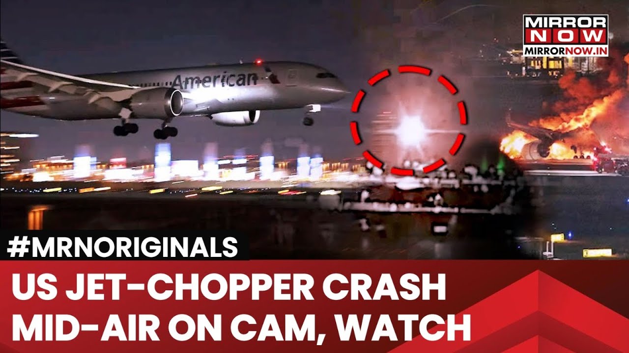 American Airlines Plane Crash