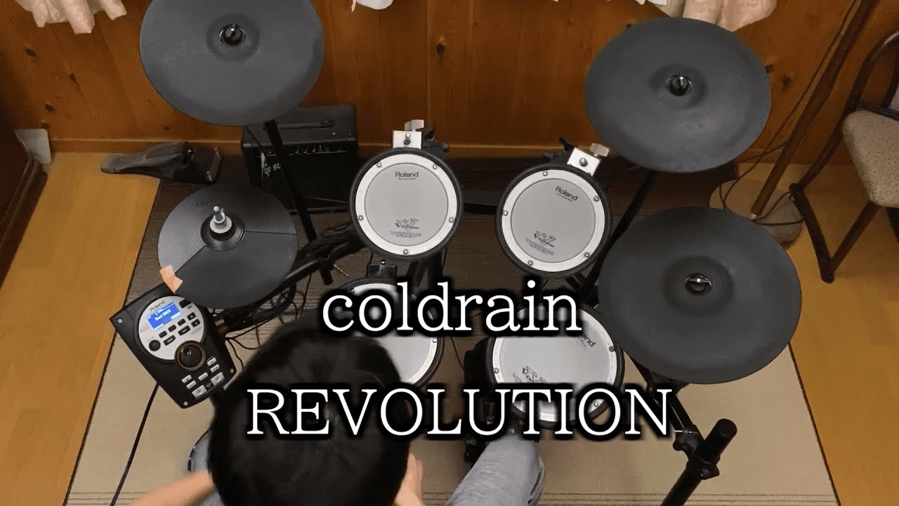coldrain / REVOLUTION -drum cover- - YouTube