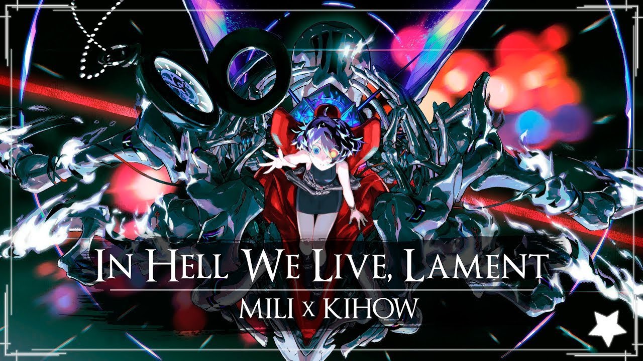Mili - In Hell We Live, Lament instrument 耳コピ - YouTube