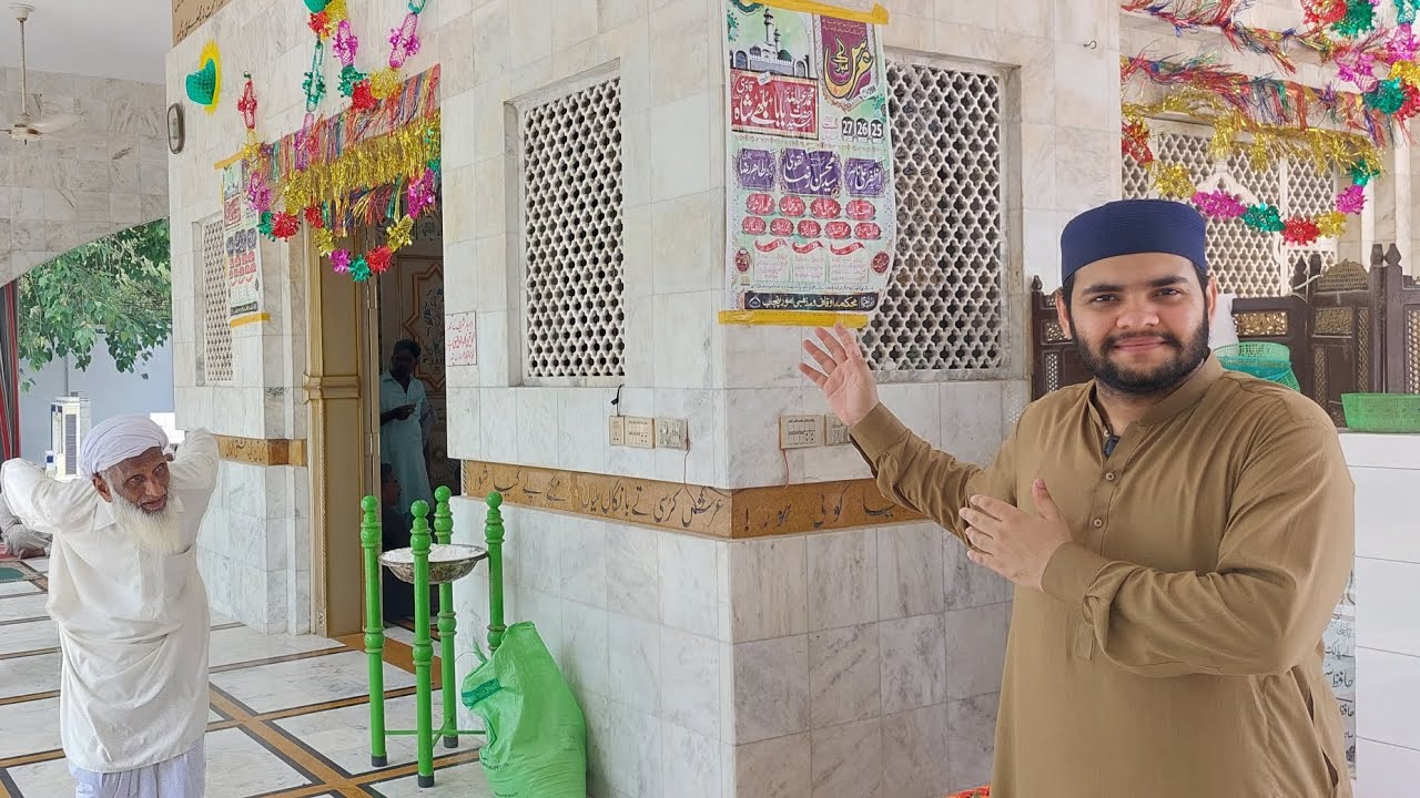 Darbar Baba Bully Shah (رحمت اللہ علیہ) Visitie And So Beautiful Qawali ...