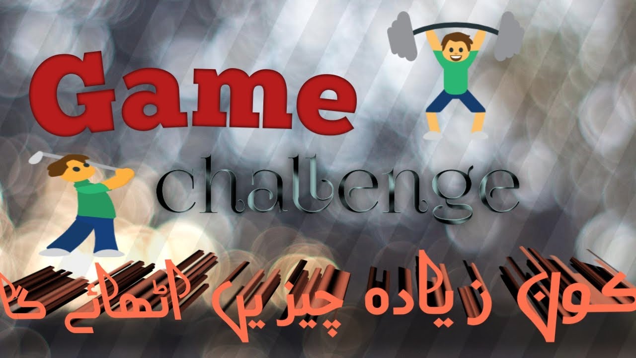 1 thousand challenge - YouTube