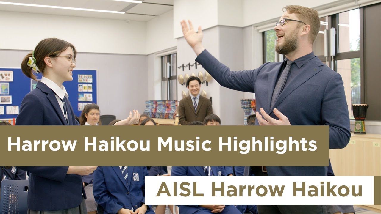 Harrow Haikou Music Highlights - YouTube