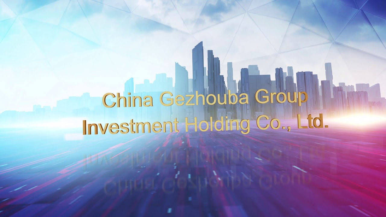 China Gezhouba Group Video Promocional (Versión 2017) Español - YouTube