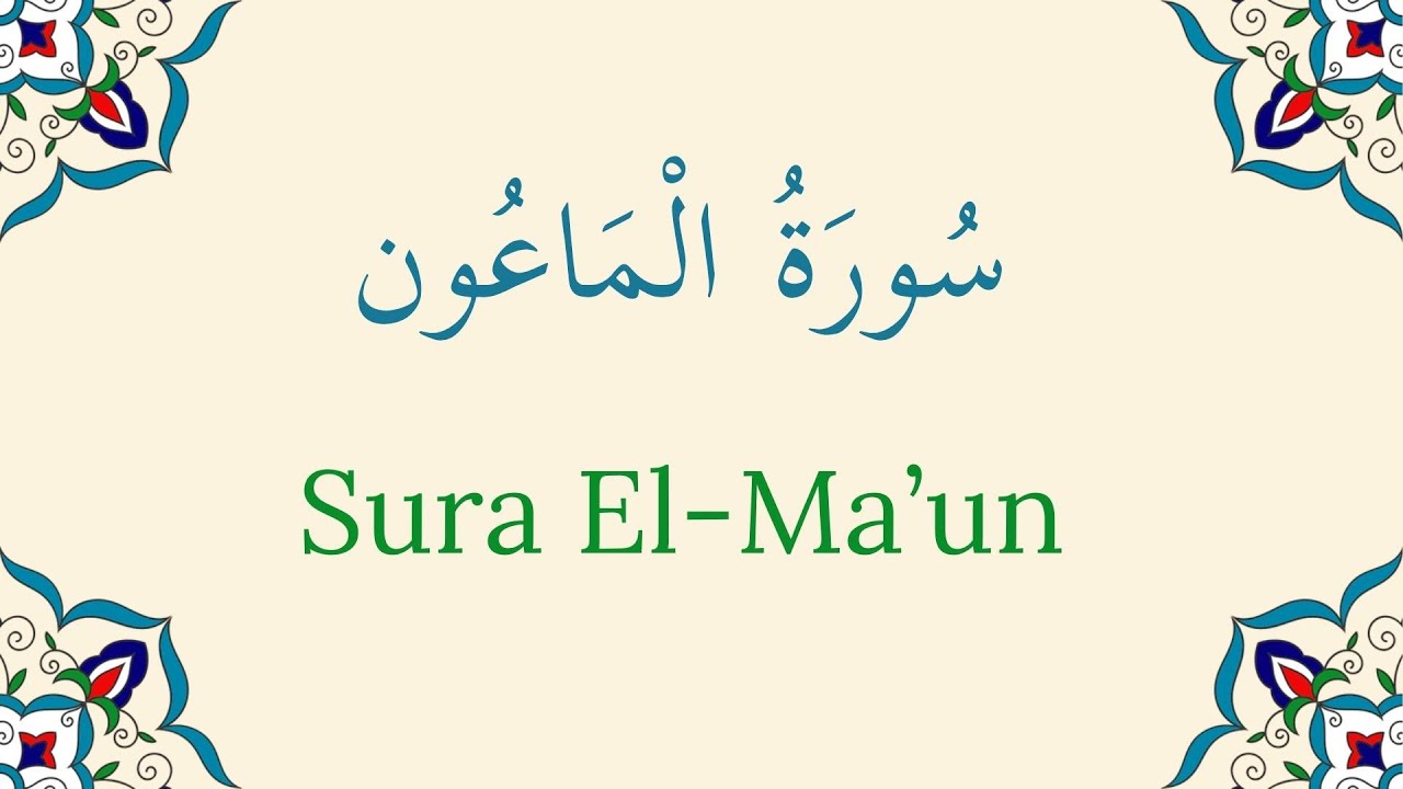 Sura El-Maun (sa prijevodom na bosanski) - YouTube