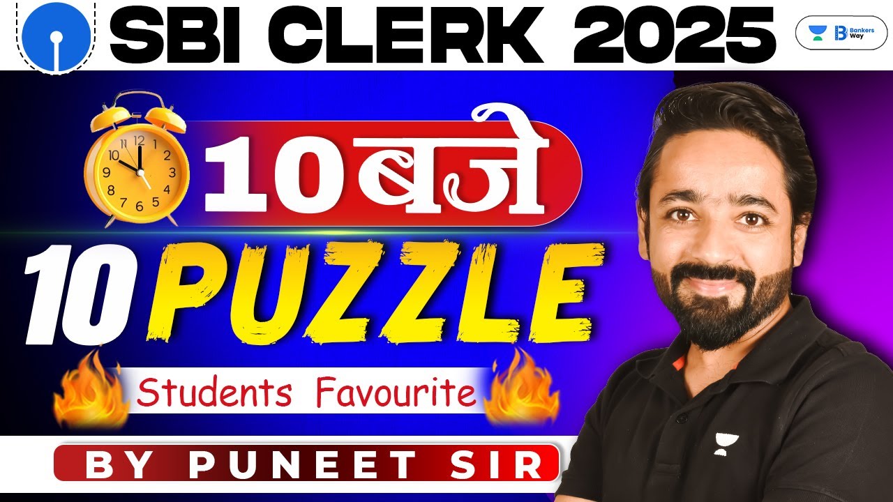 SBI Clerk 2025 | 100 Days Crash Course | Day 39 | Complete Reasoning ...