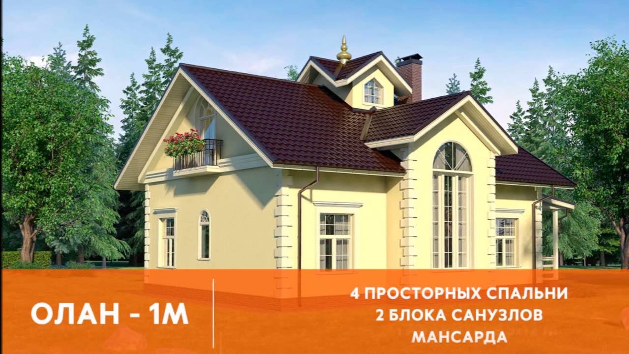 Эскизный проект дома по Васту Проекты живых домов по Васту Шастре