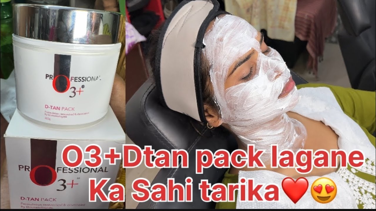 03+ Dtan pack lagane ka Sahi tarika ll salon me Dtan kaise karte hai ...