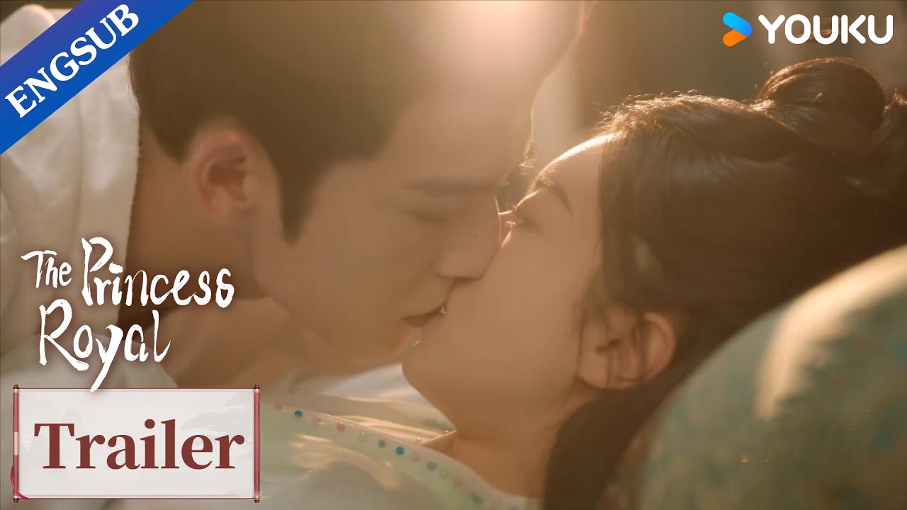 The Princess Royal Premieres 6/26 | Zhao Jinmai/Zhang Linghe | YOUKU ...