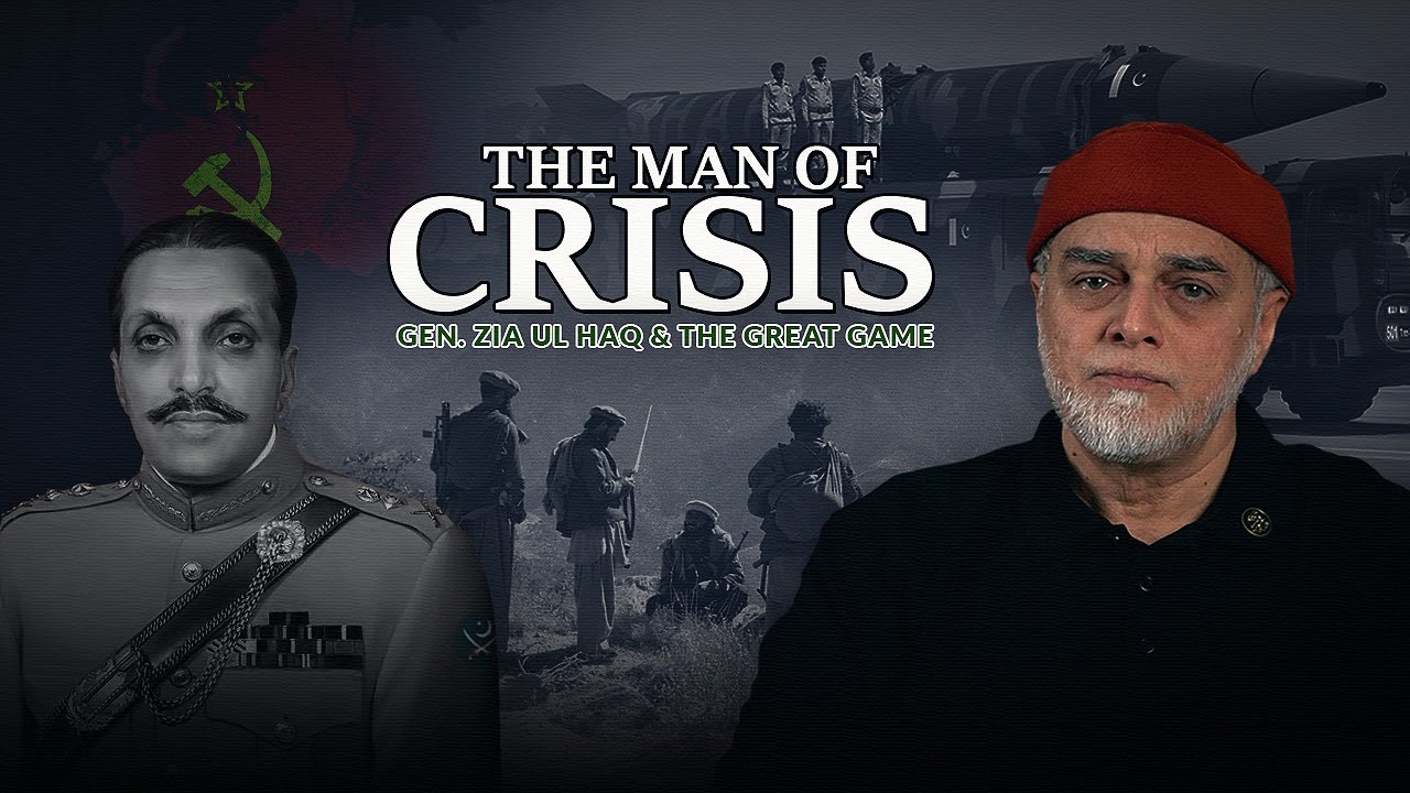Zia ul Haq, The Iron Man. Allah kay Banday ep 7 - YouTube