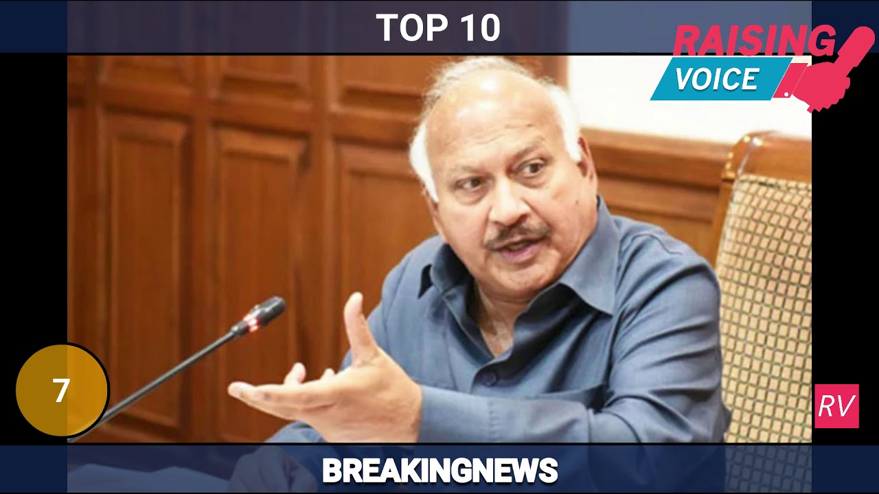 Top 10 News Headlines of 12 Sept 2019 | Watch Top News Today ...