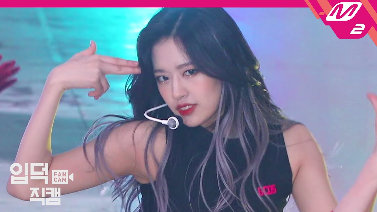 [입덕직캠] 아이즈원 안유진 직캠 4K ‘Sequence’ (IZ*ONE Ahn Yujin FanCam) | @IZ*ONE ...