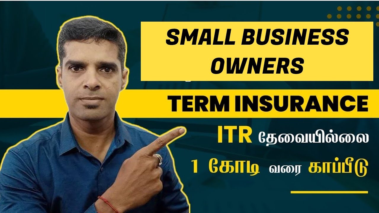 Ultimate Business Owner Term Life Insurance Guide: 1 Crore Coverage ...