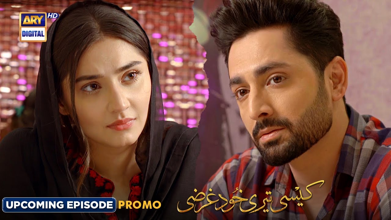 100 Best Images, Videos - 2022 - pakistani serial - WhatsApp Group ...