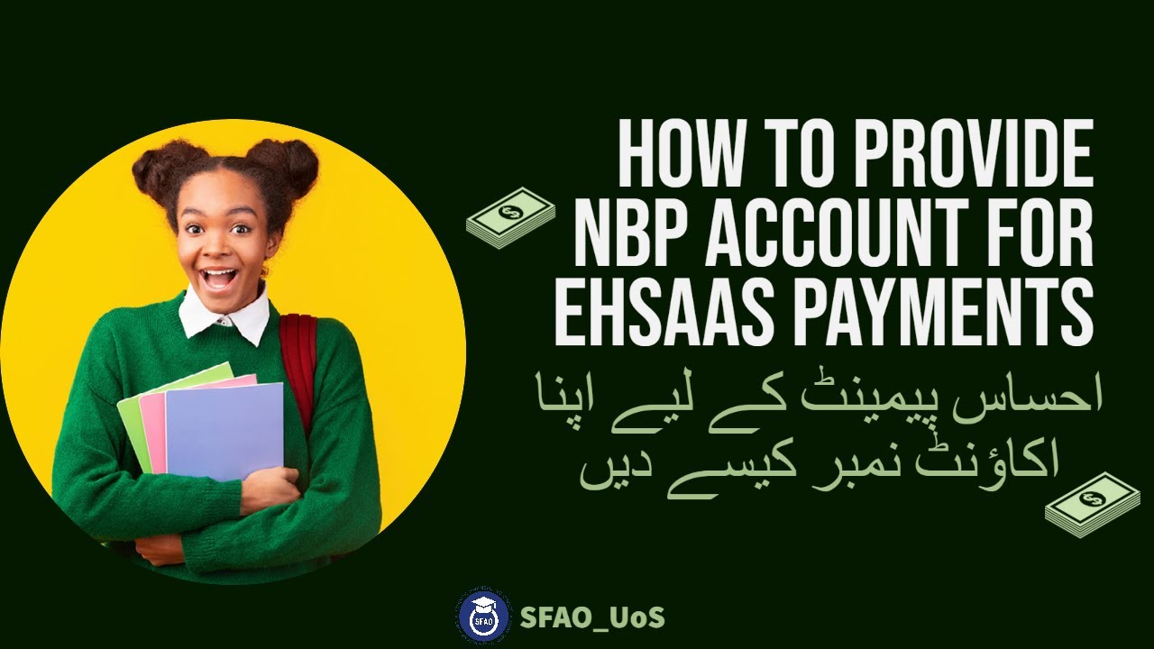 How to Provide NBP Account For EHSAAS Payments - YouTube