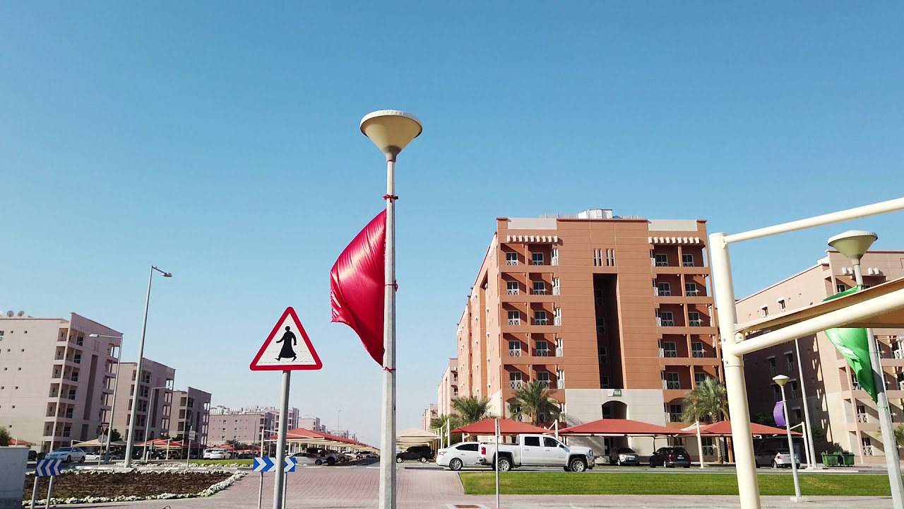 Barwa City (Part 1 of 9) - YouTube