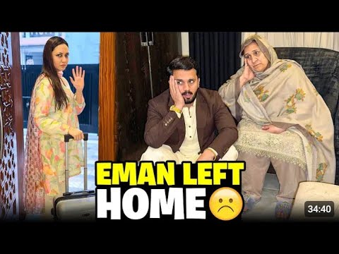 Eman left home rajab eman shadi - YouTube