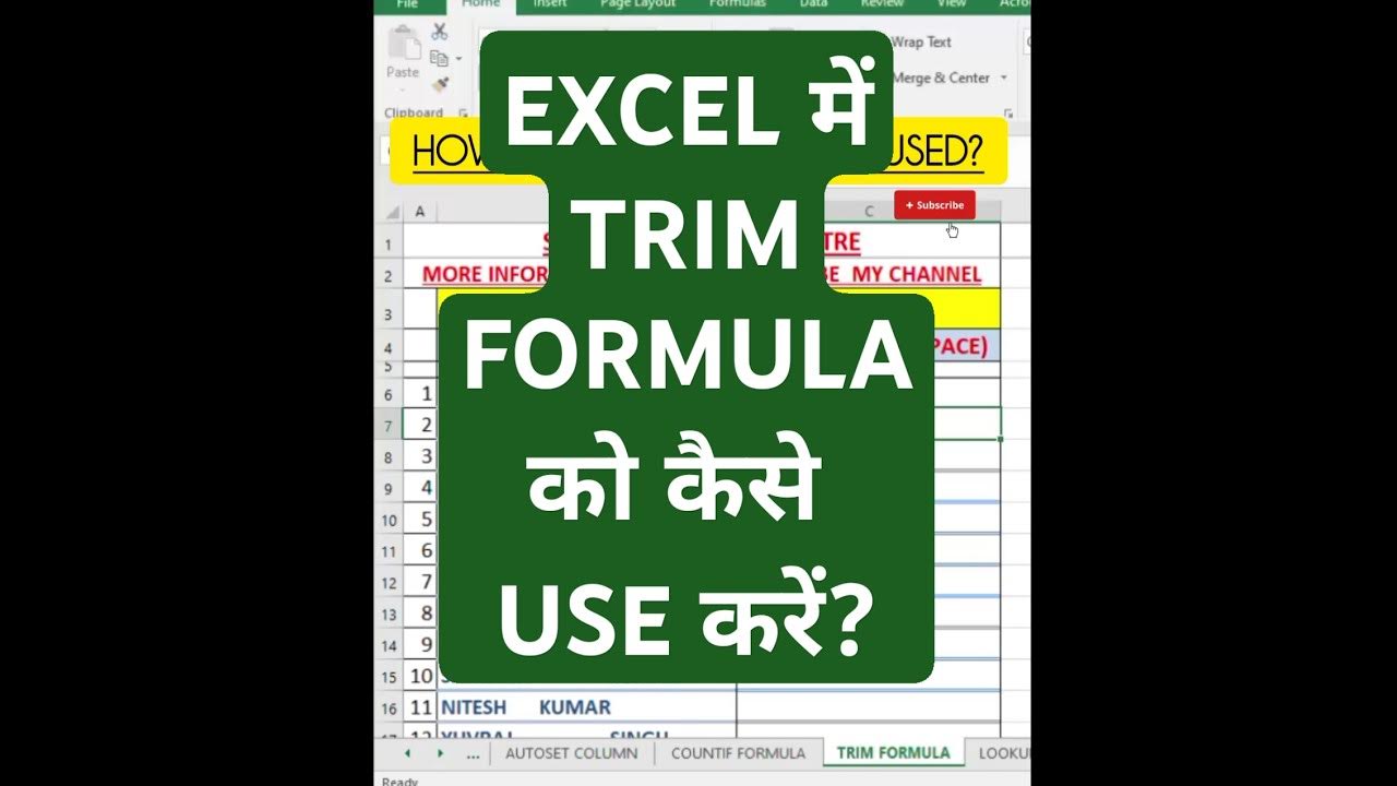 How to use Trim formula in Excel? #excel #formula #exceltips #exceltutorial #how #use #course # ...
