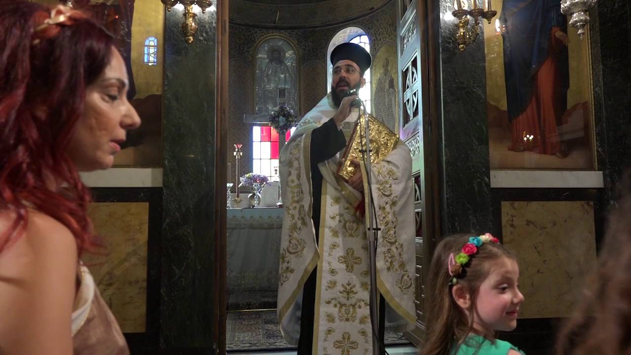 Η βαπτιση του Υιου μου Εφραιμ ,Βασιλειου Αφιερωμενη στον Γεροντα μου ...