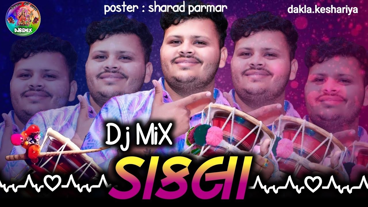 dj dakla dhamal || જગમાલ વહાણ ની દેવી || jagmal vahan ni devi || kaligo ...