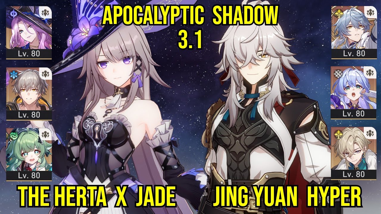 E0S0 The Herta x Jade + E0S1 Jing Yuan Hypercarry | Apocalyptic Shadow 3.1 | Honkai Star Rail ...