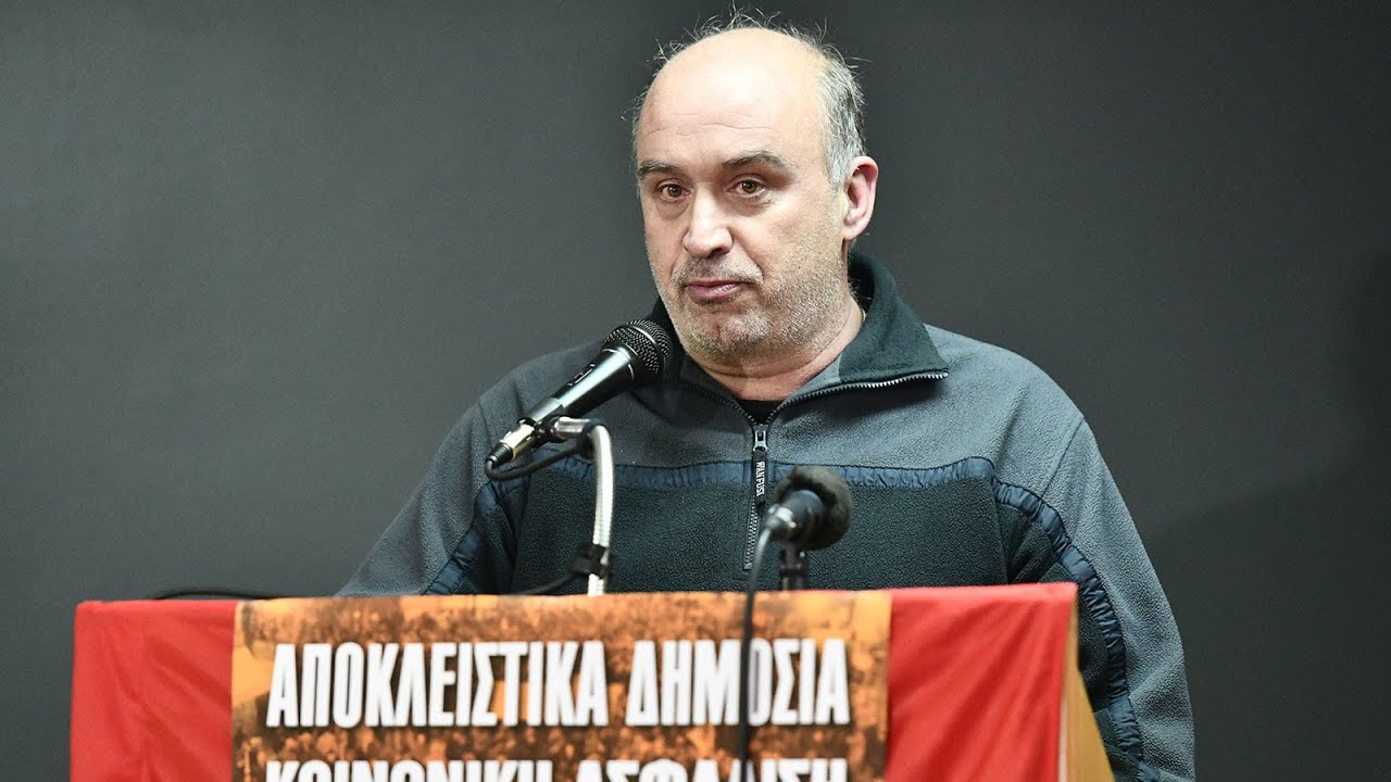 ΠΑΡΕΜΒΑΣΗ ΤΟΥ Ν. ΞΥΔΑΚΗ ΣΤΗ ΣΥΣΚΕΨΗ ΤΟΥ ΠΑΜΕ ΓΙΑ ΤΗΝ ΚΟΙΝΩΝΙΚΗ ΑΣΦΑΛΙΣΗ ...