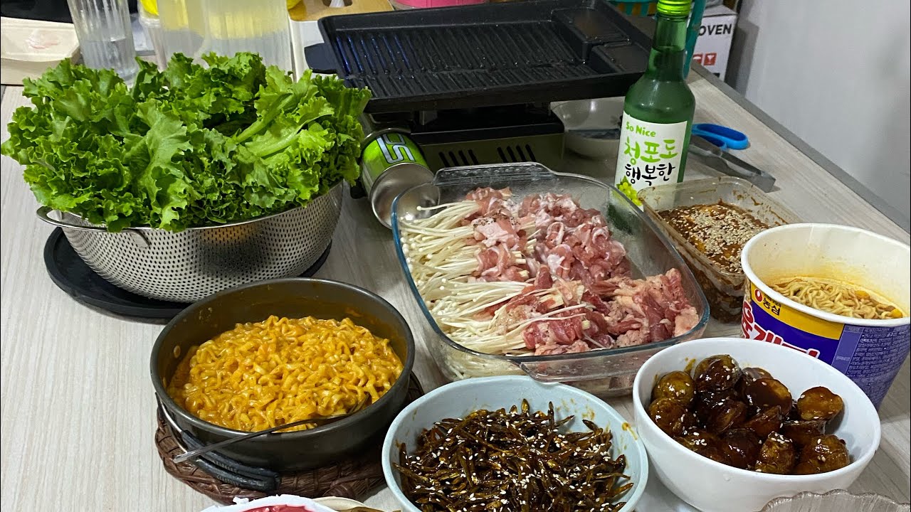 DIY SAMGYUPSAL AT HOME - YouTube