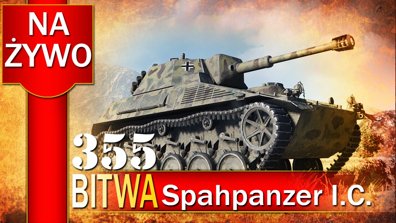 Spahpanzer I.C. - mały brzydal - BITWA - World of tanks - YouTube