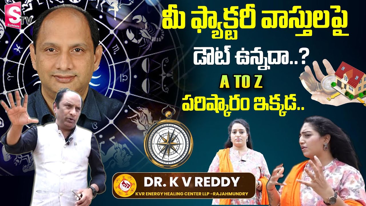 KV REDDY VASTU Healing Center LLP | Importance Of Vastu In Contructing ...