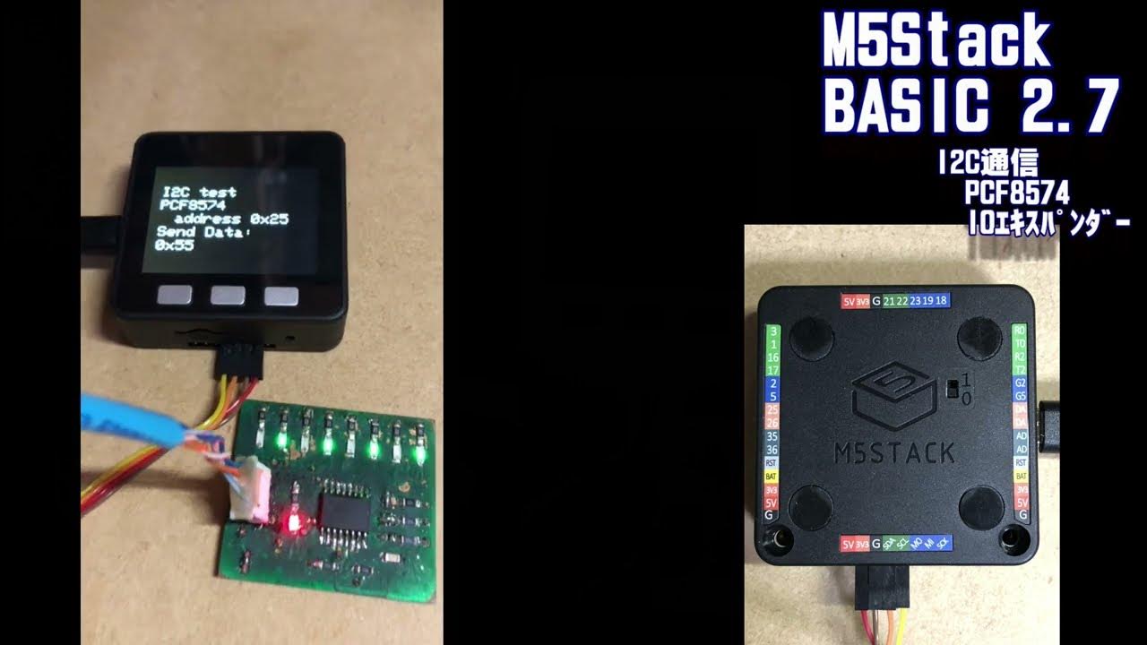 [ M5Stack Basic ] I2C通信 PCF8574 IOｴｷｽﾊﾟﾝﾀﾞｰでLチカ - YouTube