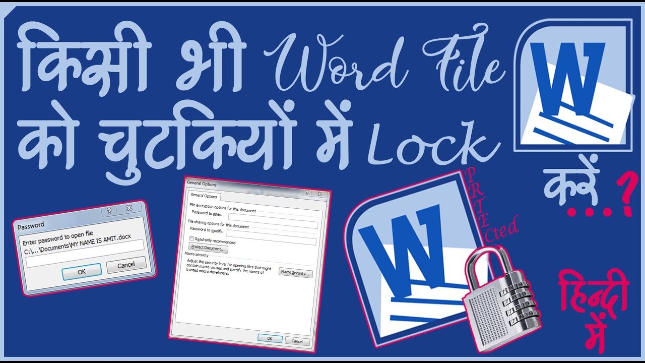 HOW TO LOCK MICROSOFT WORD LOCK MICROSOFT EXEL SIMPLE PROCESS YouTube HOW TO LOCK MICROSOFT WORD LOCK MICROSOFT EXEL SIMPLE PROCESS YouTube