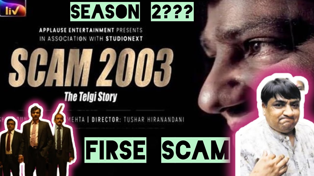 Scam 2003 - Telgi story trailer review - - YouTube