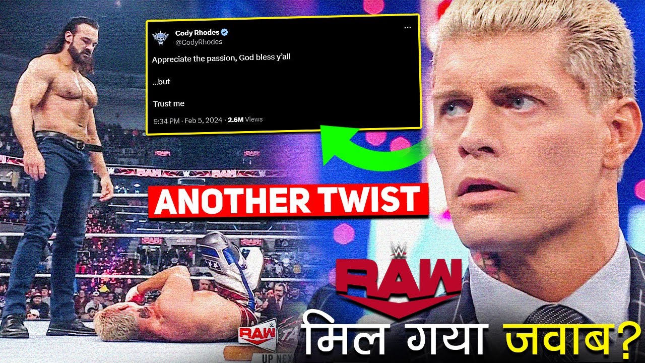 'Dimaag Ghum Gaya😲' Cody Rhodes REACTS To #WeWantCody! Drew McIntyre WTF TWIST! WWE RAW ...