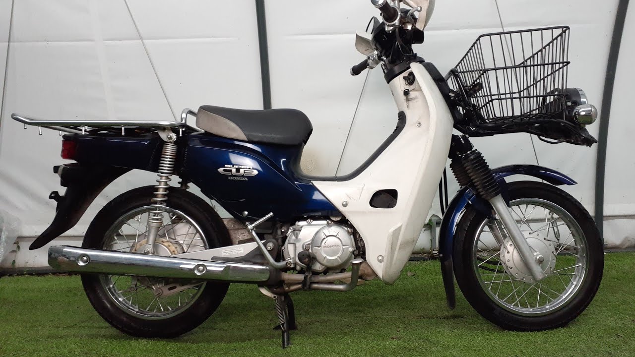 HONDA SUPERCUB PRO 50 - YouTube