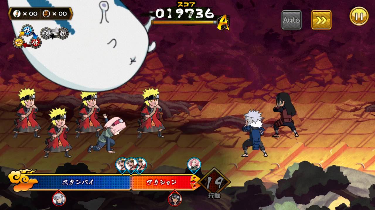 Naruto shinobi collection black orb fight - YouTube