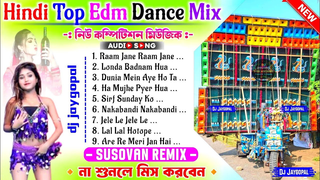 Dj Susovan Remix Hindi Edm Song 2024 🥀 Hindi Edm Song Humming Bass 🥀 Dj Bm Remix Hindi Edm Song ...