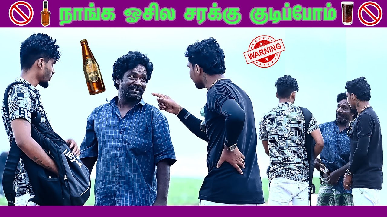 NANGA OOSILA SARAKKU KUDIPPOM | SARATH & SARMESH COMEDY | NAGAI 360 ...