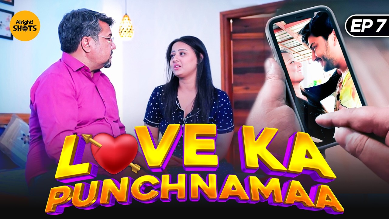 Love Ka Punchnamaa | EP7| landlord Ki Beti Se Pyaar | New Web Series | This is Sumesh - YouTube