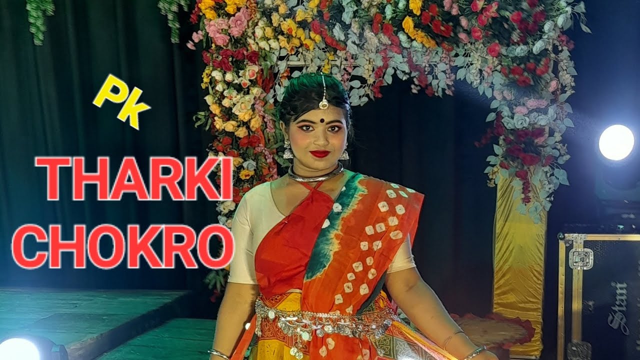 Tharki Chokro ।। Pk।। Dance cover by Koushani - YouTube