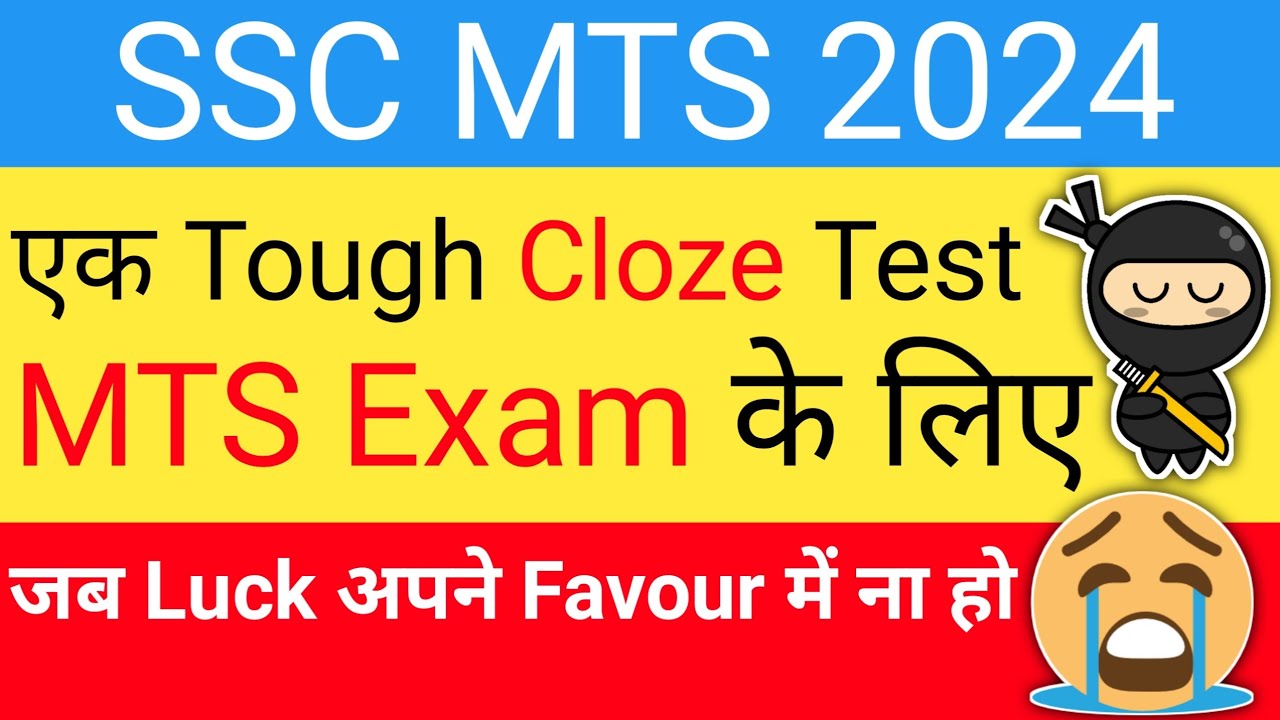 ssc mts exam 2024 CLOZE test solution |mts english cloze test - YouTube