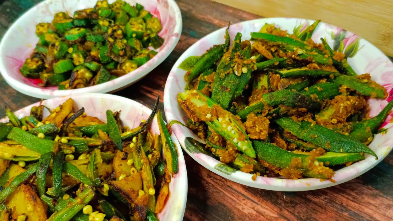 Three Types Of Bhindi Sabji Recipe | तीन तरह से बनाए भींडी कि सब्जी ...