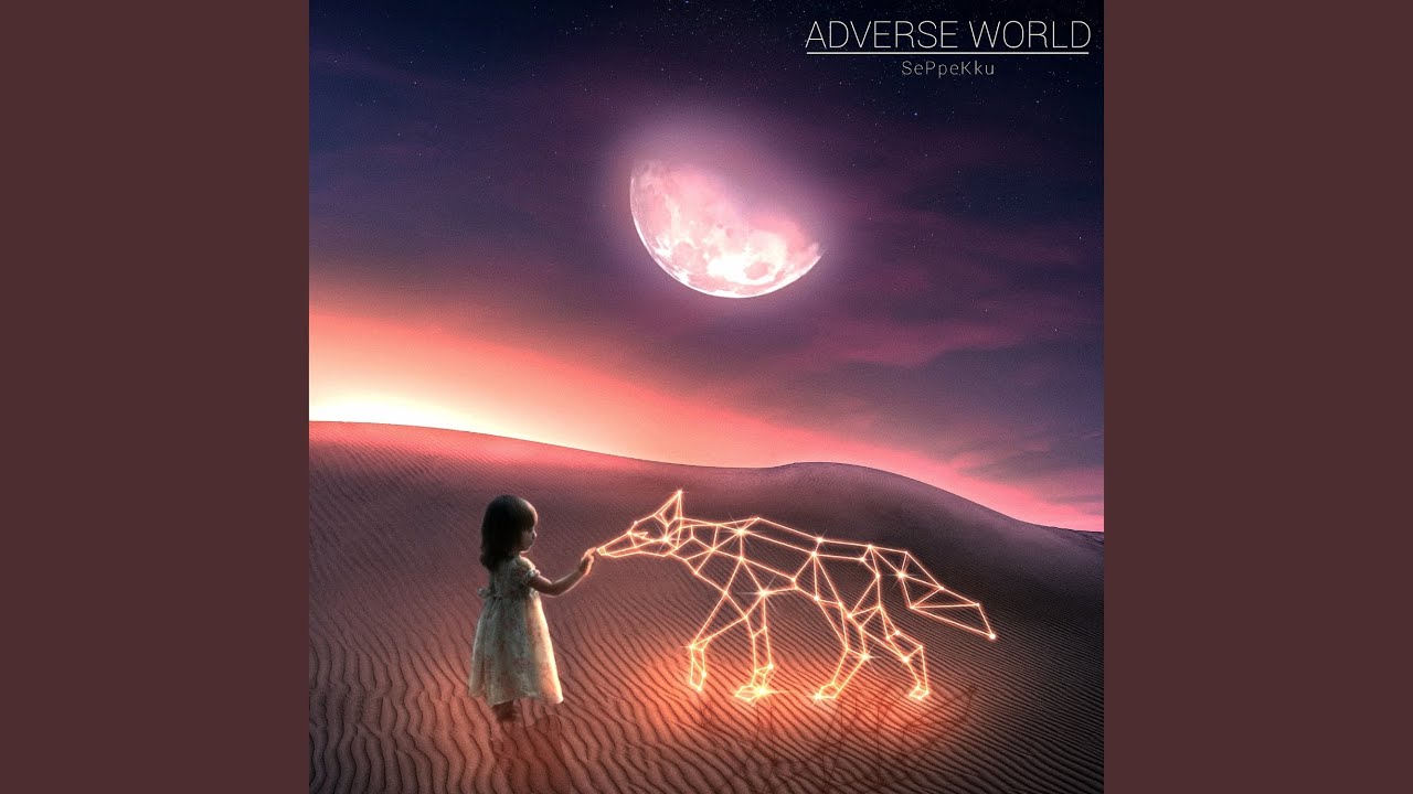 Adverse World YouTube adverse-world-youtube
