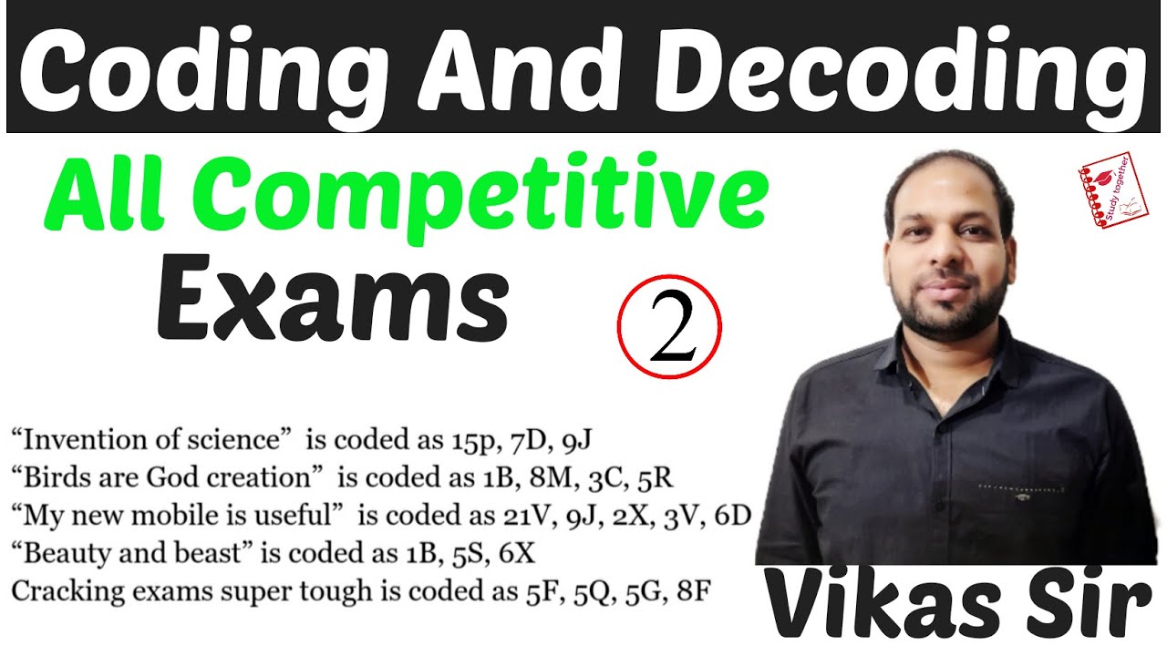 Coding And Decoding Part 2 Basic To Advance Level For All coding-and-decoding-part-2-basic-to-advance-level-for-all