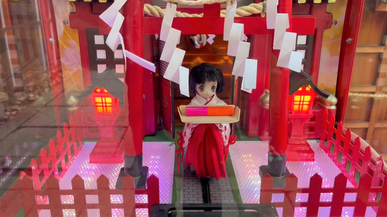 Miko Shrine Maiden Doll Omikuji Fortune Paper Vending Machine and ...