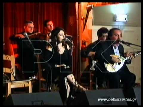 ΤΟ ΤΡΑΜ ΤΟ ΤΕΛΕΥΤΑΙΟ - ΜΠΑΜΠΗΣ ΤΣΕΡΤΟΣ / BABIS TSERTOS - YouTube