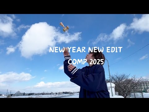 -KOHA- New Year New Edit Comp 2025 - YouTube