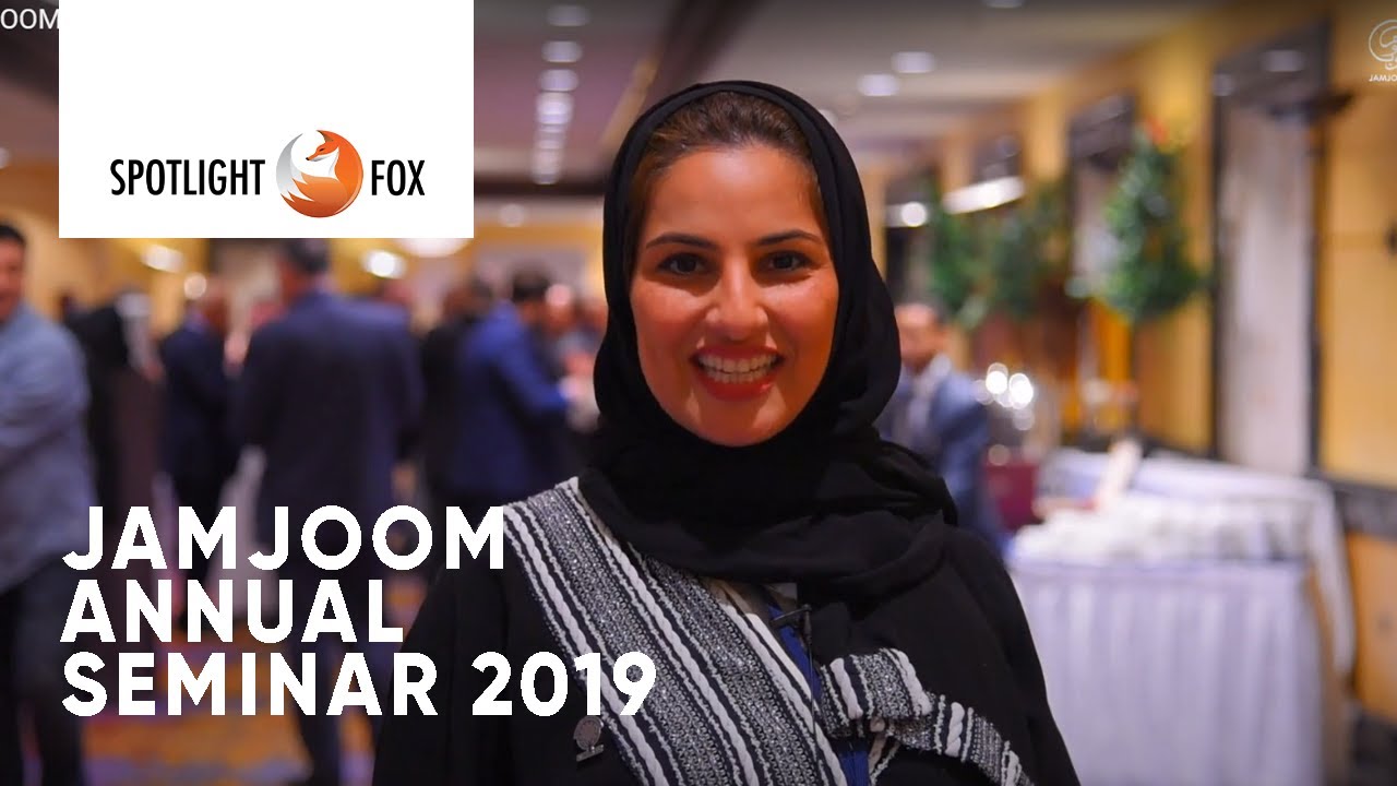 JAMJOOM ANNUAL SEMINAR 2019 HD - YouTube