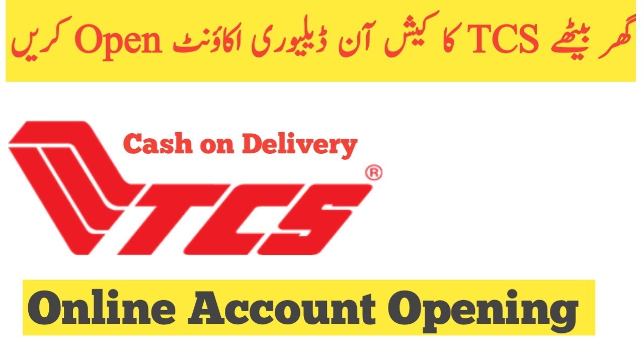 TCS Courier Cash on Delivery Online Account Opening I COD Account ...