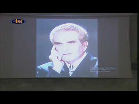 20 2 2019: ΤΙΜΗ ΣΤΟΝ ΘΕΟΔΩΡΟ ΒΑΣΙΛΙΚΟ - YouTube